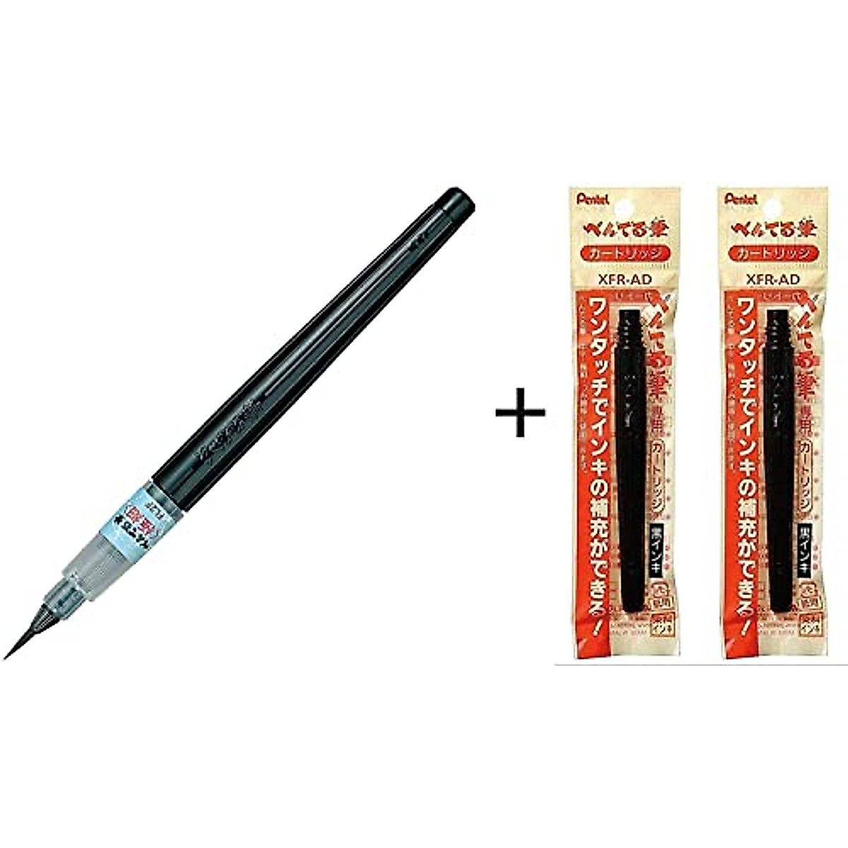 Pentel Fude Brush Pen Extra Fine (XFL2F) + Cartridge (XFR-AD) 2-Pack