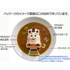 OSK Rice Mold, ワンサイズ, Thomas The Train