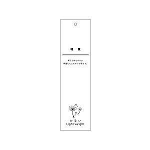 Legato Largo Lusso LG-D1091 Women's Mini Tote Bag, One Handle, Shoulder Bag, Lightweight, Brown