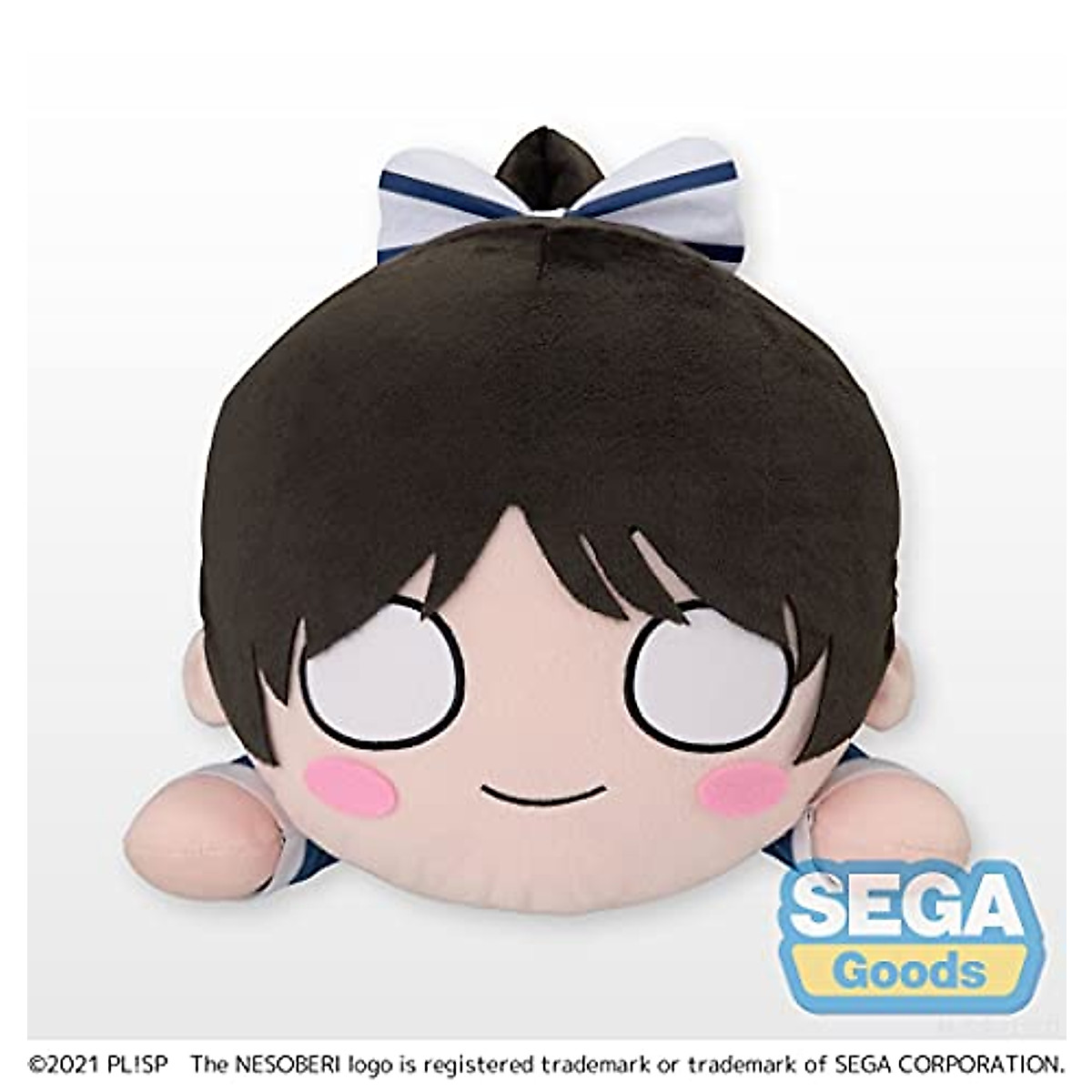 Sega Love Live! Superstar!! Ren Hazuki Lay-Down Plush