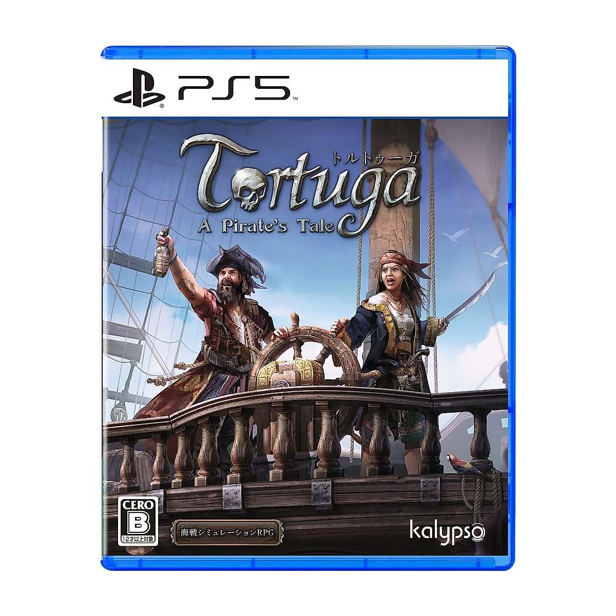 トルトゥーガ パイレーツ テイル(Tortuga - A Pirate's Tale) -PS5
