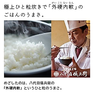 Hitachi RZ-W100FM K Rice Cooker, 5.5 Cups, Pressure & Steam IH, Fluffy Gozen, Jet Black, Made in Japan, Large Heat Power, Boiling Iron Pot, Steam Cut