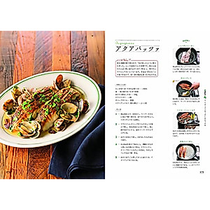 パスタ世界一」がかなえる至福の家イタリアン