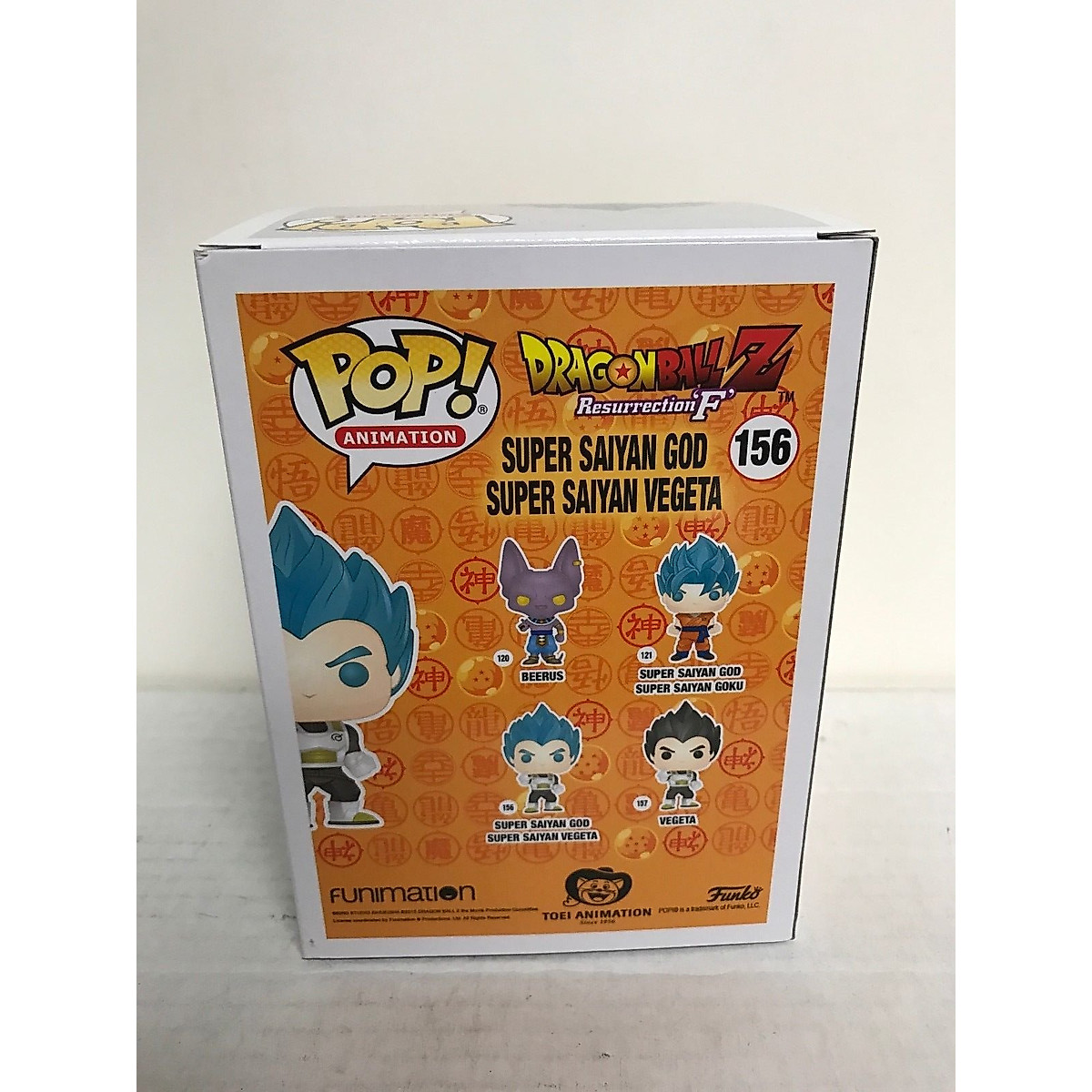 Funko Pop Dragonball Z Super Saiyan God Metallic Blue Vegeta Exclusive VInyl FIgure