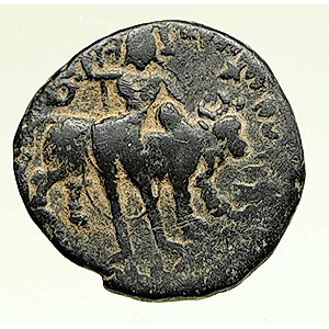 1655 GR VIMA KADPHISES of Kushan Empire North INDIA Bull Tetradrachm Good Uncertified