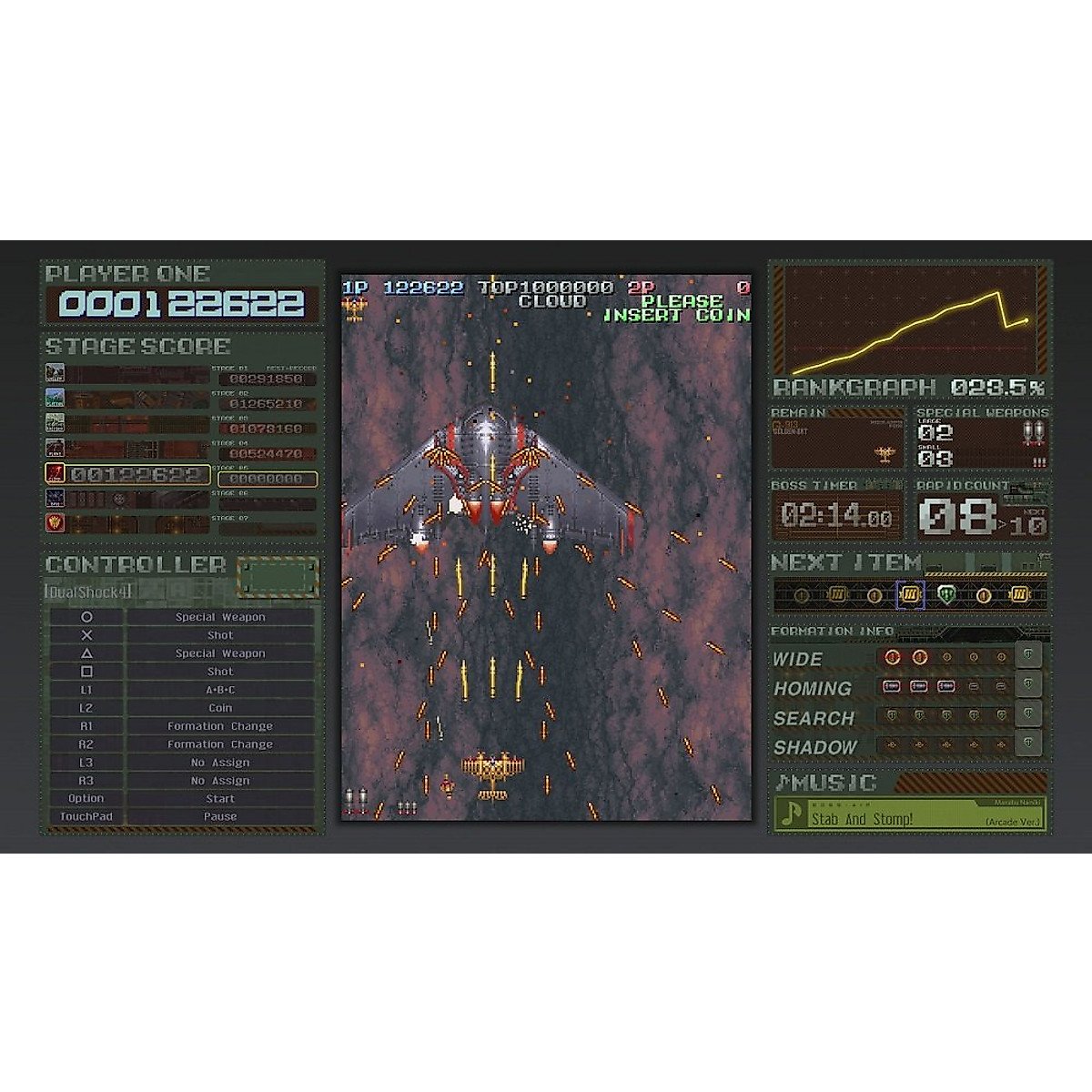 Battle Garegga Rev.2016 Premium Edition [PS4]