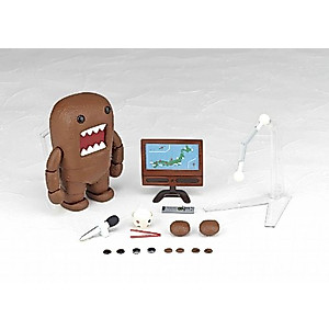 Kaiyodo Revoltech Yamaguchi No.141 Domo