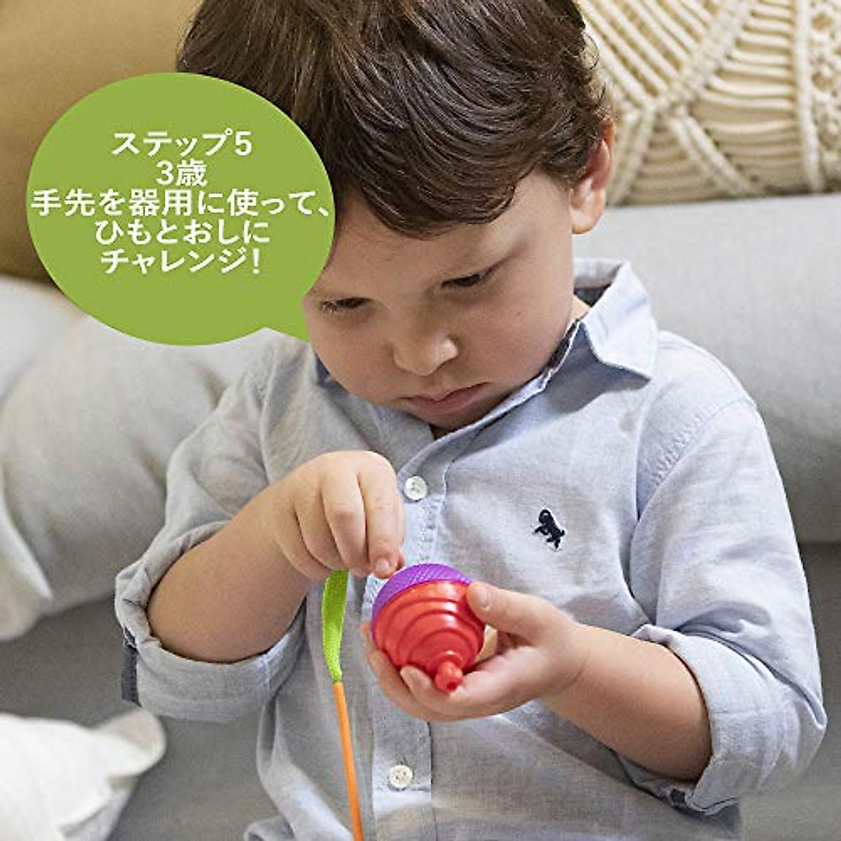 Lalaboom 28 Piece Baby Toddler Beads – Montessori Educational Shape and Color STEM Construction Toy 10 Months to 3 Years - BL230, Multicolor