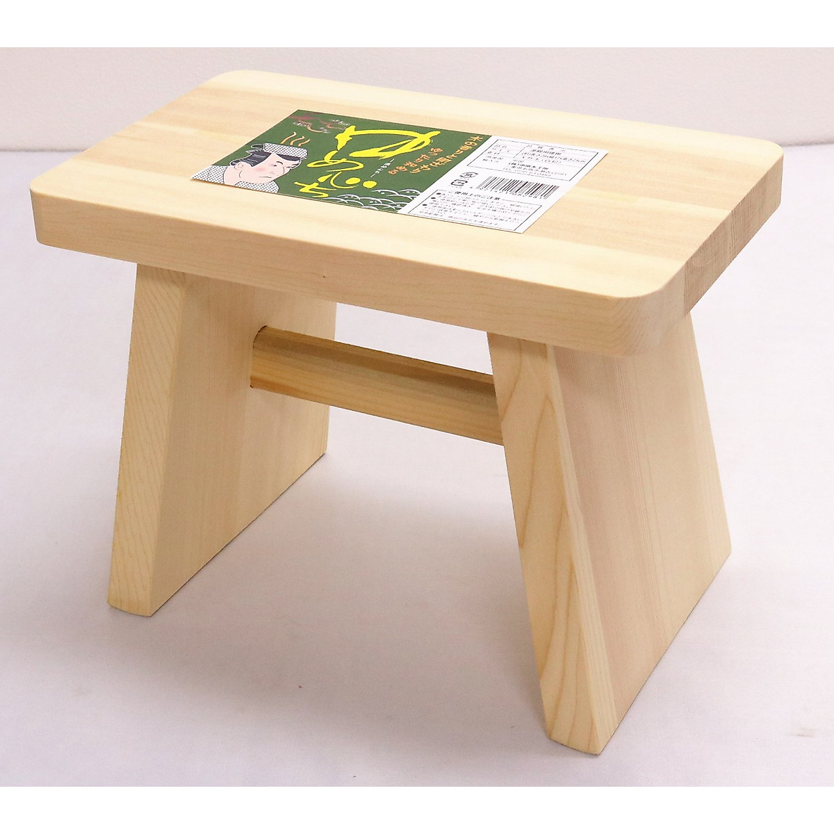 Ichihara Woodworking Bath Chair, Beige, 10.2 x 6.1 x 7.1 inches (26 x 15