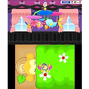 Tamagotchi Daily Ouchi [Japan Import]