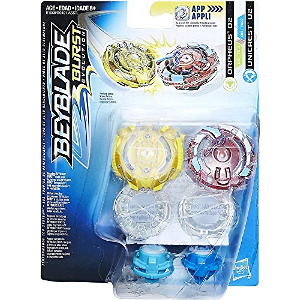 Beyblade Orpheus U2 RD Battling Top Toy