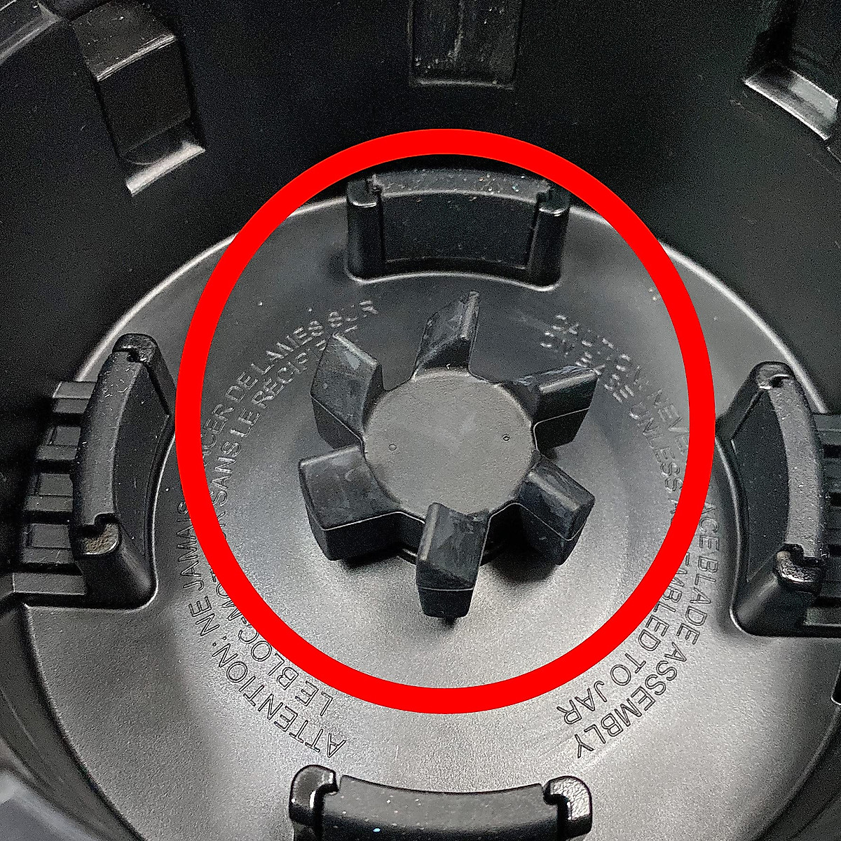 Joyparts Replacement Parts Female Fins Blade and 32oz cup with Lid,Compatible with Ninja Blender Auto iQ BL482 30 DOB,BL451 30 DOB,BL480D 69 DOB,BL455 30 DOB