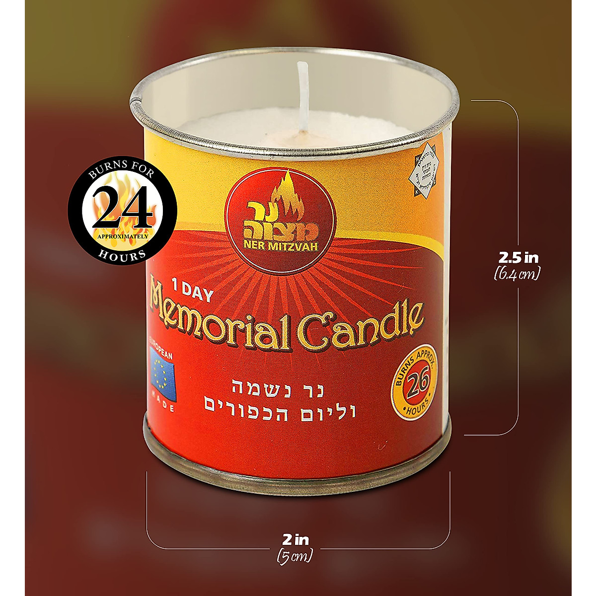 Ner Mitzvah 1 Day Yartzeit Candle - 12 Pack - 24 Hour Kosher Yahrtzeit Memorial and Yom Kippur Candle in Tin Cup Holder