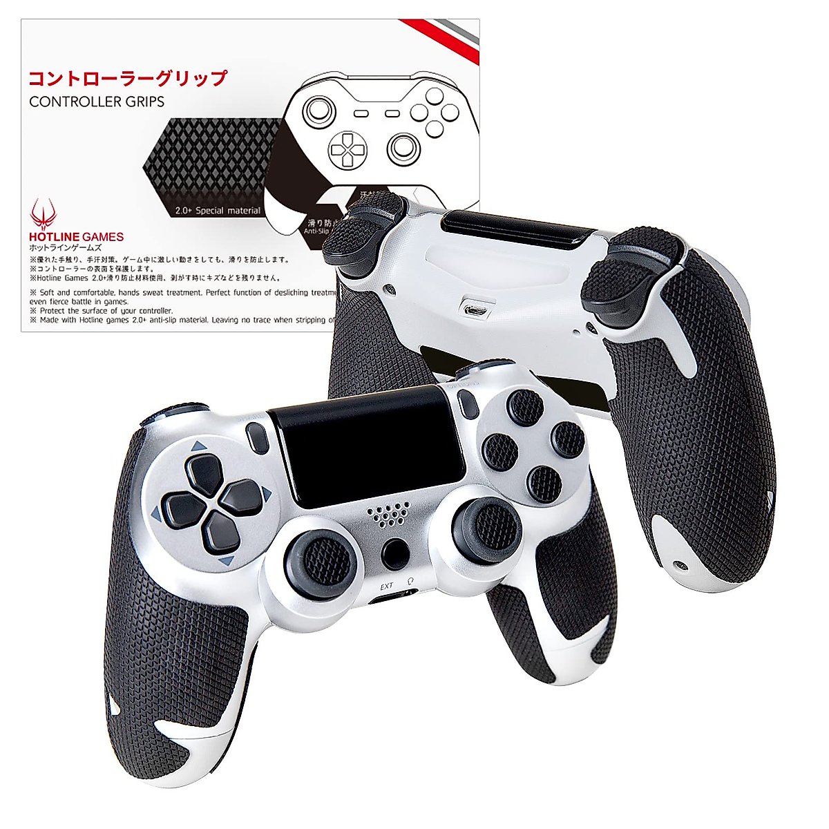 HOTLINEGAMES 2.0 Plus Controller Grip Compatible with PS4 DualShock 4 Controllers Grips Tape, Textured Soft Skin Kit, Pre-Cut, Easy to Apply, Sweat-Absorbent (for Handle Grips+Buttons+Triggers)