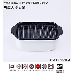 Fuji Enamel Tempura Pot, Square, Enamel, Washable Thermometer, Slackboard Net with Bat, White