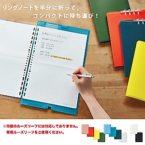 King Jim 9955H Compaq Notebook, B5, White