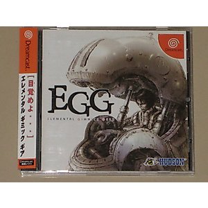 Elemental Gimmick Gear: E. G. G. [Japan Import]