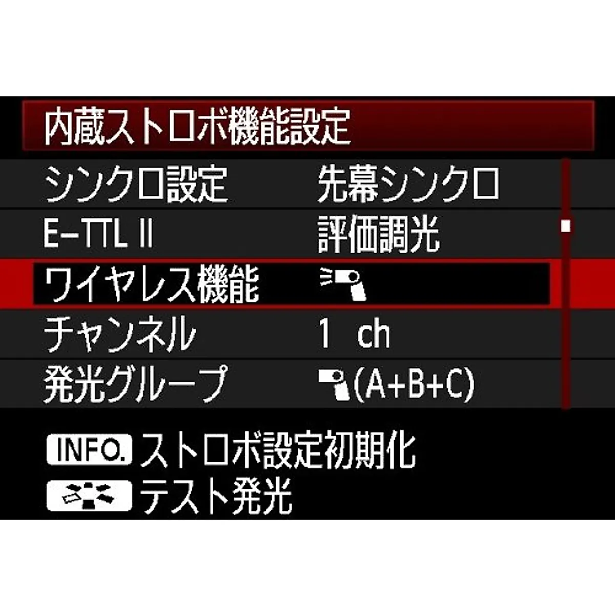 Canon EOS 7D 18 MP CMOS Digital SLR Camera Body Only - International Version