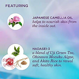 TATCHA Pure One Step Camellia Cleansing Oil: 2 in 1 Makeup Remover to Gently Cleanse and Dissolve Waterproof Makeup Leaving Silky Skin - 150 ml / 5.1 oz