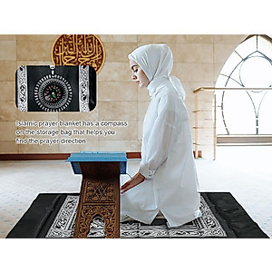 Abiyou 2 Pieces Prayer Mat, Musilm Prayer Mat, Polyester Prayer Rug, Portable Travel Prayer Mat, Travel Prayer Rug with Compass, for Muslim Prayer, Ramadan (60CMx100CM)