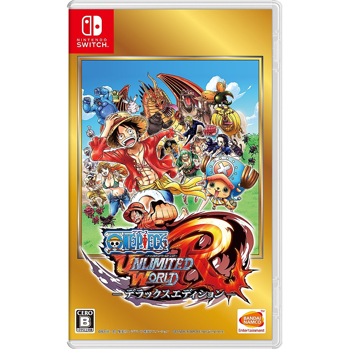 ONE PIECE アンリミテッドワールド R デラックスエディション - Switch (Non-US Version)