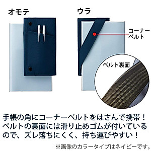 KOKUYO Pen case with Plus F-VBF170 (Black)