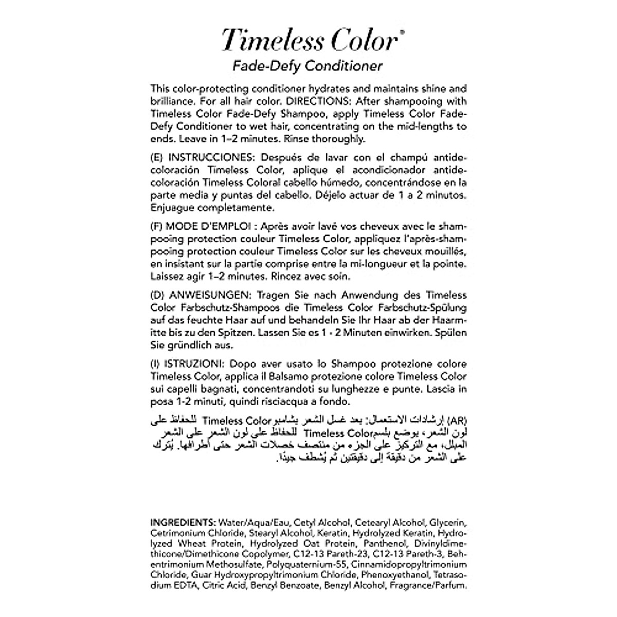 Keratin Complex - Timeless Color Fade-Defy Conditioner - 33.8 fl oz