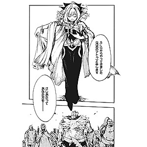 異世界黙示録マイノグーラ 04 ~破滅の文明で始める世界征服~ (電撃コミックスNEXT)