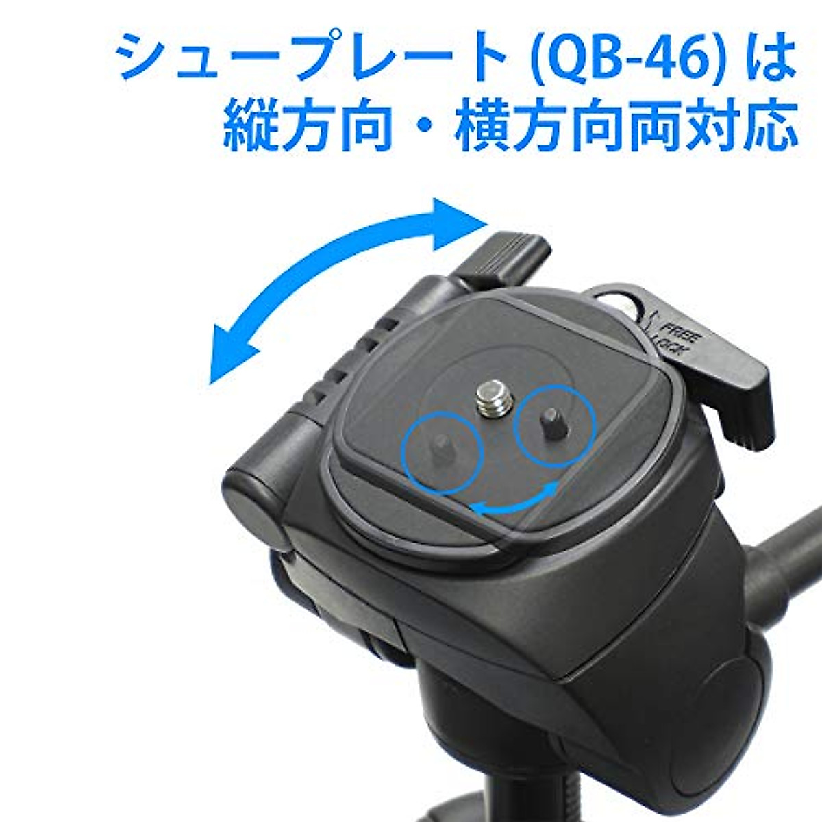 Velbon 301482 Family Tripod EX-440 4-Stage Lever Lock, Total Height 60.2 inches (153 cm), Leg Diameter 0.8 inches (20 mm), Small Size, 3-Way Head Head, Compatible with DIN Standard Quick Shoes,