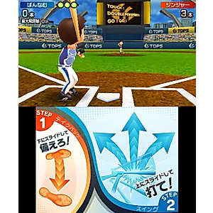 Touch!! Double Pen Sports [Japan Import]