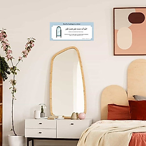 19 PCS DIY Removable Muslim Family Dua Sticker Decal Wall Mural Islamic Arabic Quotes Letters Wall Sticker (Mix Color)