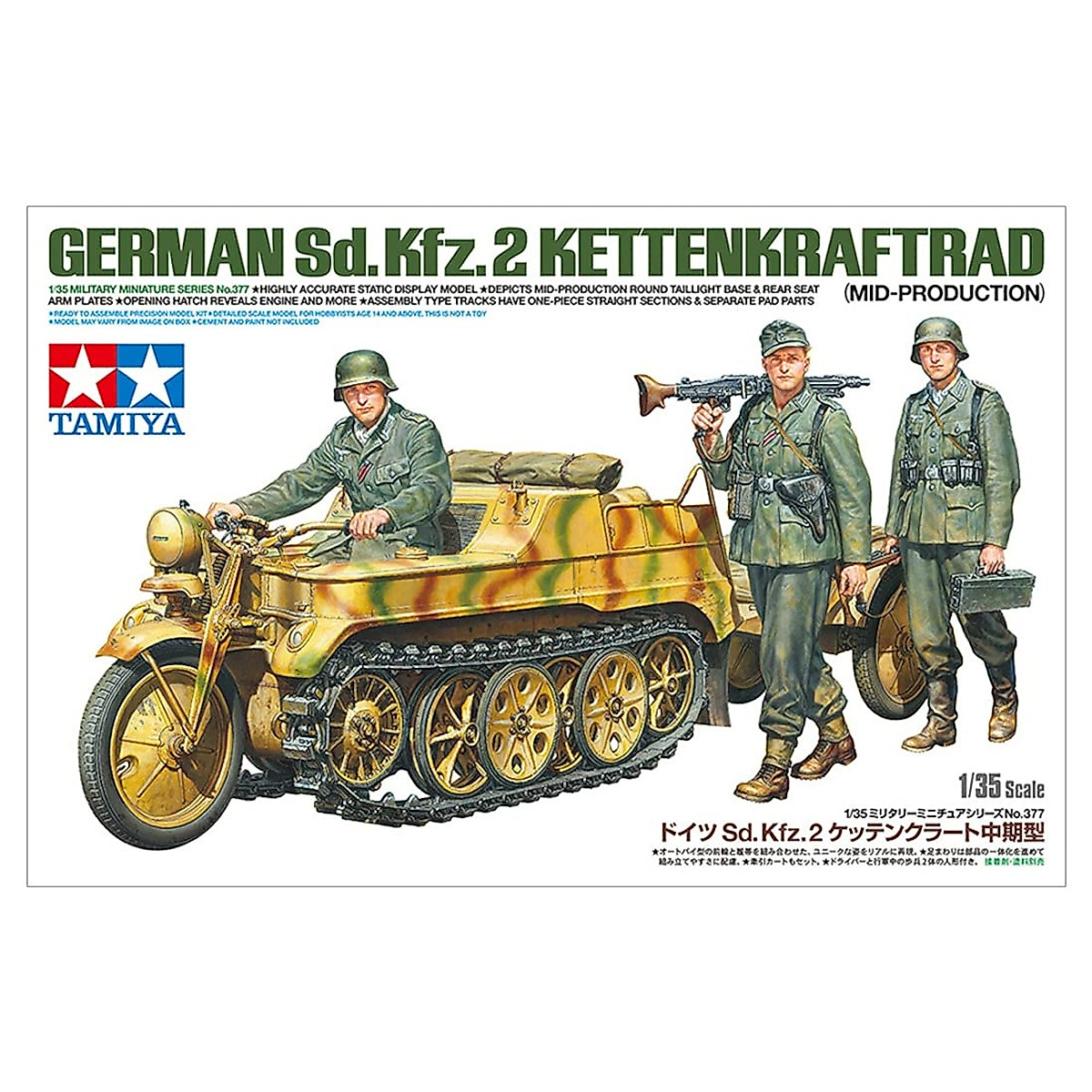 Tamiya 1/35 German Sd.Kfz.2 Kettenkraftrad TAM35377 Plastic Models Armor/Military 1/35