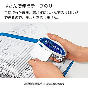 Kokuyo Tape Glue Dot Liner Hold Tape, Refill Cartridge 10 Pack, D4200-08NX10