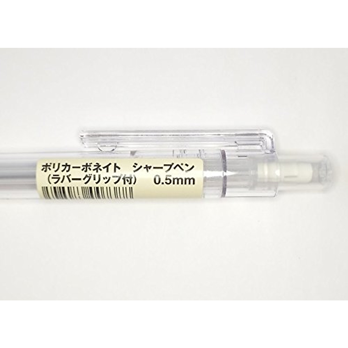 Muji Polycarbonate Mechanical Pencil W - Rubber Grip