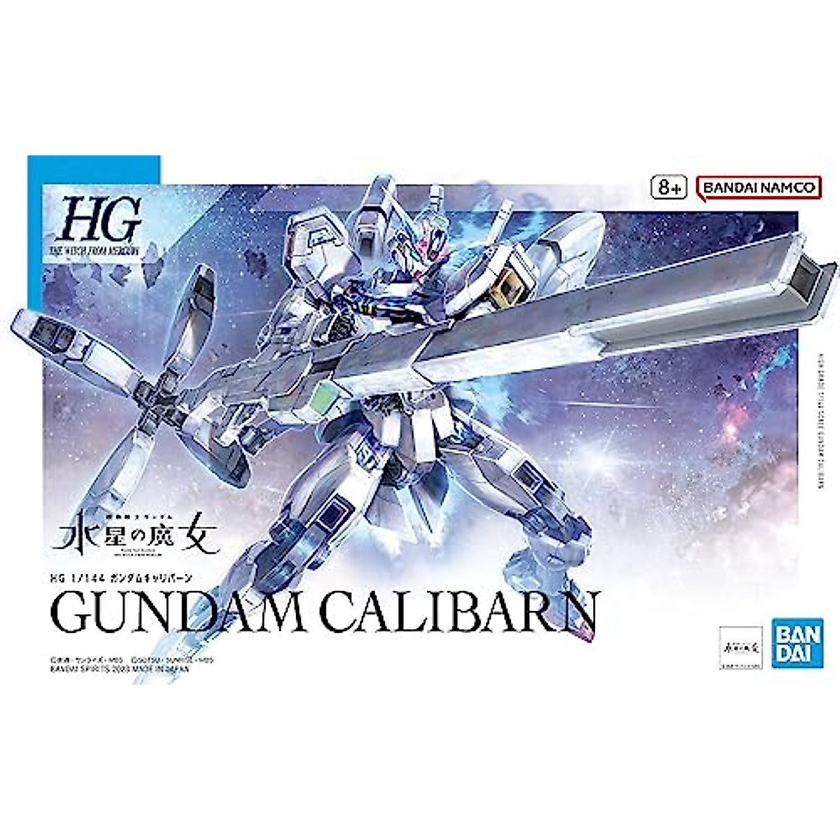 Bandai Hobby - Mobile Suit Gundam: The Witch from Mercury - #26 Gundam Calibarn, Bandai Spirits HG 1/144 Model Kit