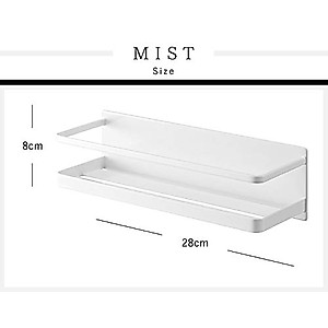 Yamazaki Industries Mist 4237 Magnetic Bathroom Rack, Wide, White, Approx. W 11.0 x D 3.7 x H 3.1 inches (28 x 9.5 x 8 cm), Bathroom Rack, Bathroom Storage, Hook Included