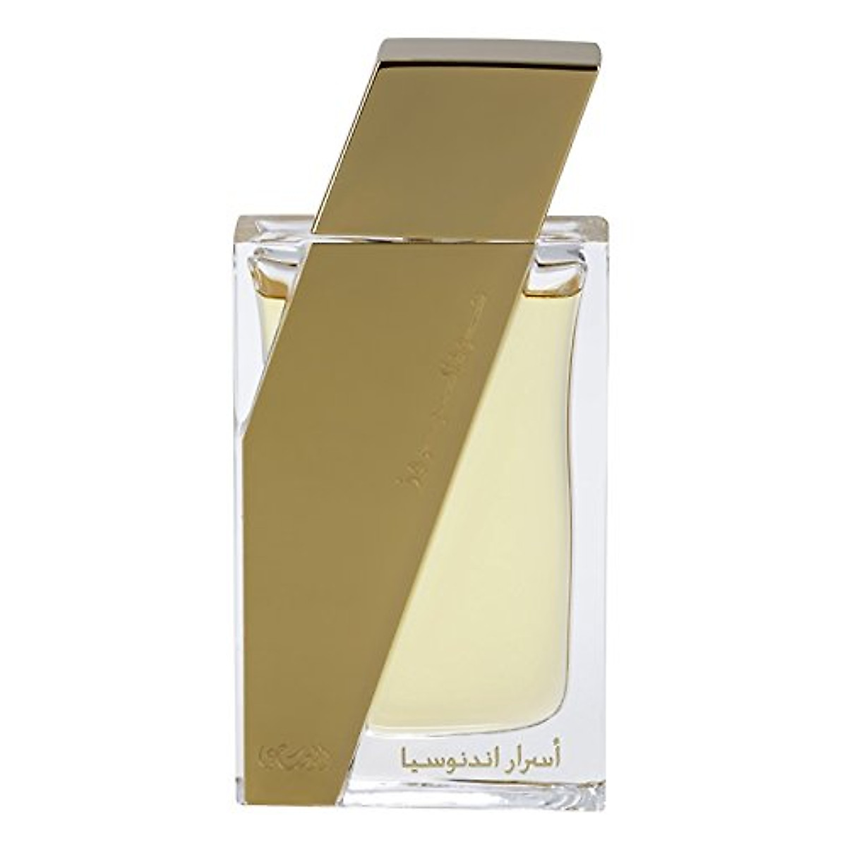 RASASI Boruzz Asrar Indonesia for Men and Women (Unisex) EDP - Eau De Parfum 50 ML (1.6 oz) I Irresistible Woody Oudh Spray I Amber, Musk, Tea & Indian Oudh I Signature Arabian Perfumery Perfumes