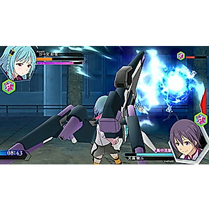 The Asterisk War: The Academy City on the Water Houaa Kenran- Limited edition [PSVita]