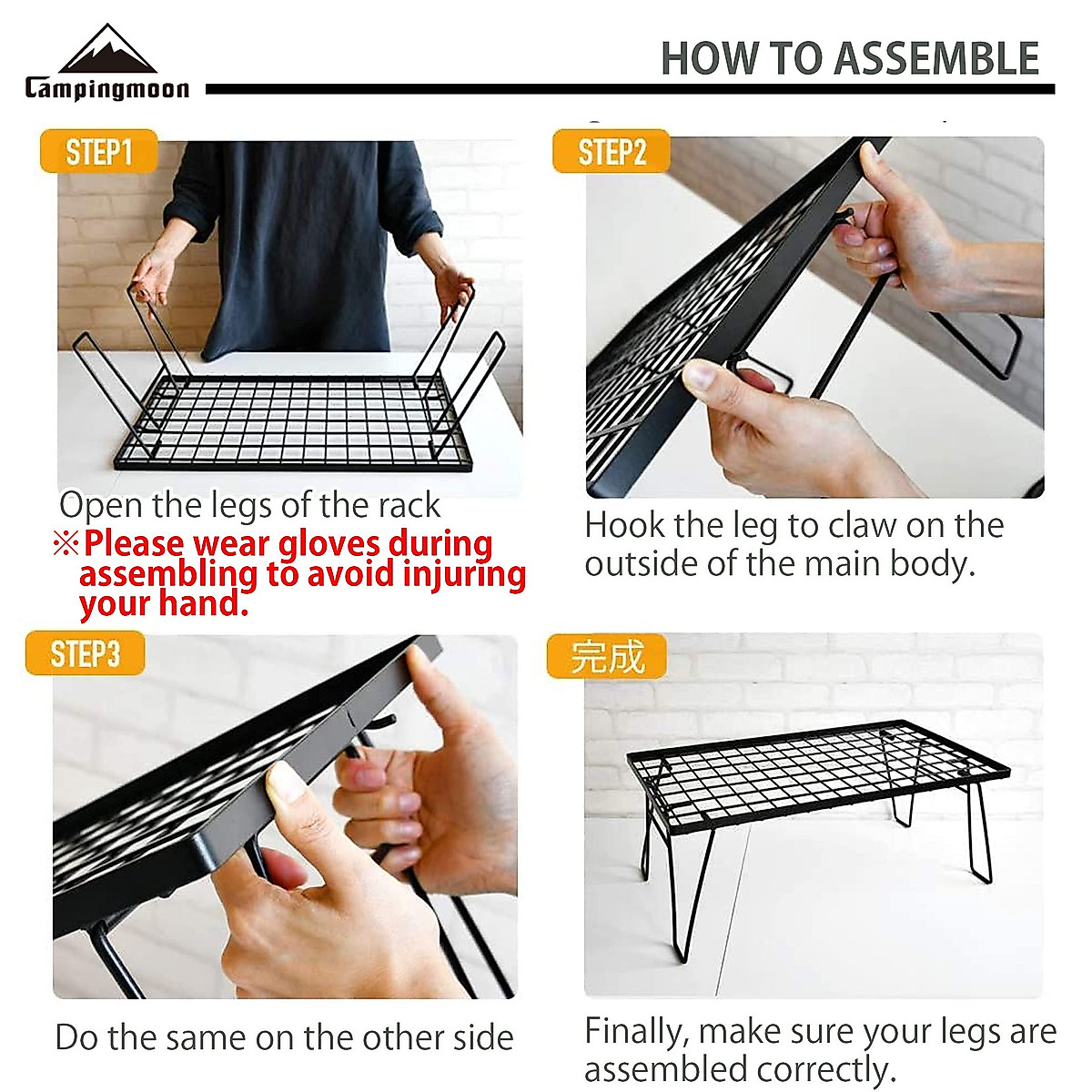 camping moon 2Pcs Outdoor Folding Multipurpose Storage Rack with Carrying Bag, Steel Plating Black T-230-2T