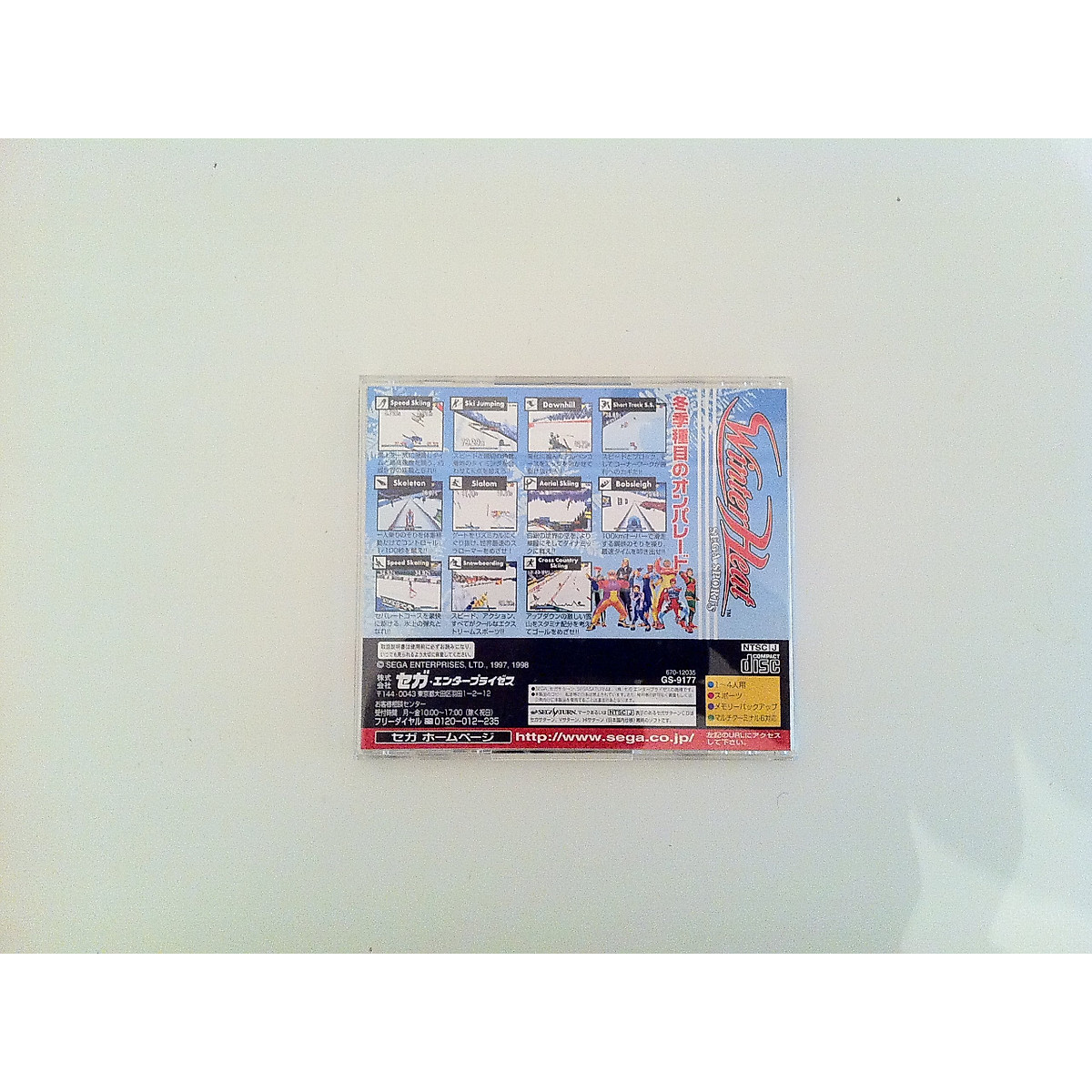 Winter Heat [Japan Import] (Sega Saturn) (Pre-Played - CIB - Good)