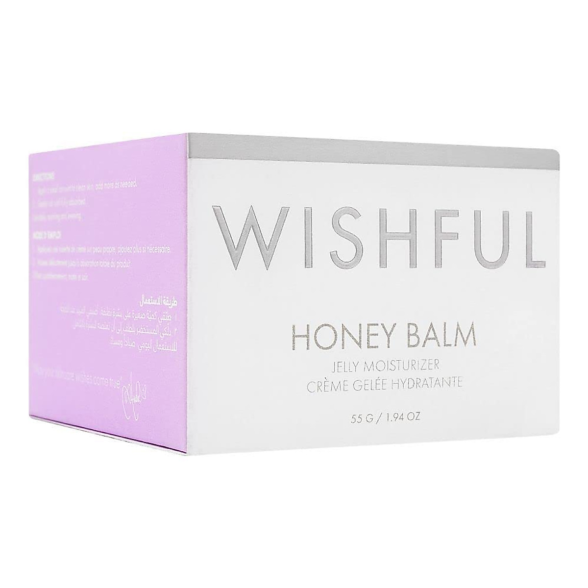 Wishful Honey Balm Niacinamide Moisturizer 1.94 Oz! Formulated With Honey, Turmeric, And Niacinamide! Visibly Reduces Dark Spots And Pores! Leaving The Skin Looking Dewy, Glassy, And Gorgeous!