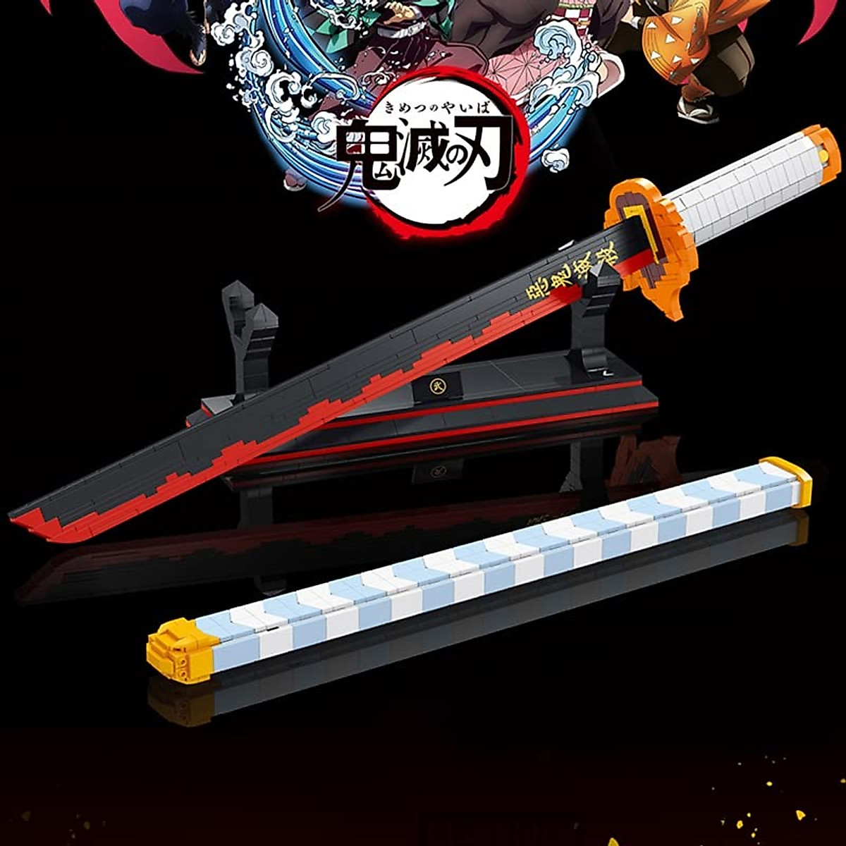 FDEYES Sword Valley Demon Slayer Swords Splicing Building Block Model, 790Pcs Blocks Toys Cosplay Anime Katana, 27in Handmade Samurai Sword Set with Scabbard and Stand