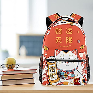 Red Lucky Cat Kids School Backpack Teens Casual Daypack for Preschool Kindergarten Travel