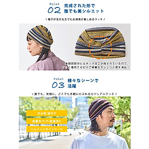 CHARM Men Summer Beanie Knit - Women Hipster Slouchy Hat Boho Street Crochet Fashion Cap Blue