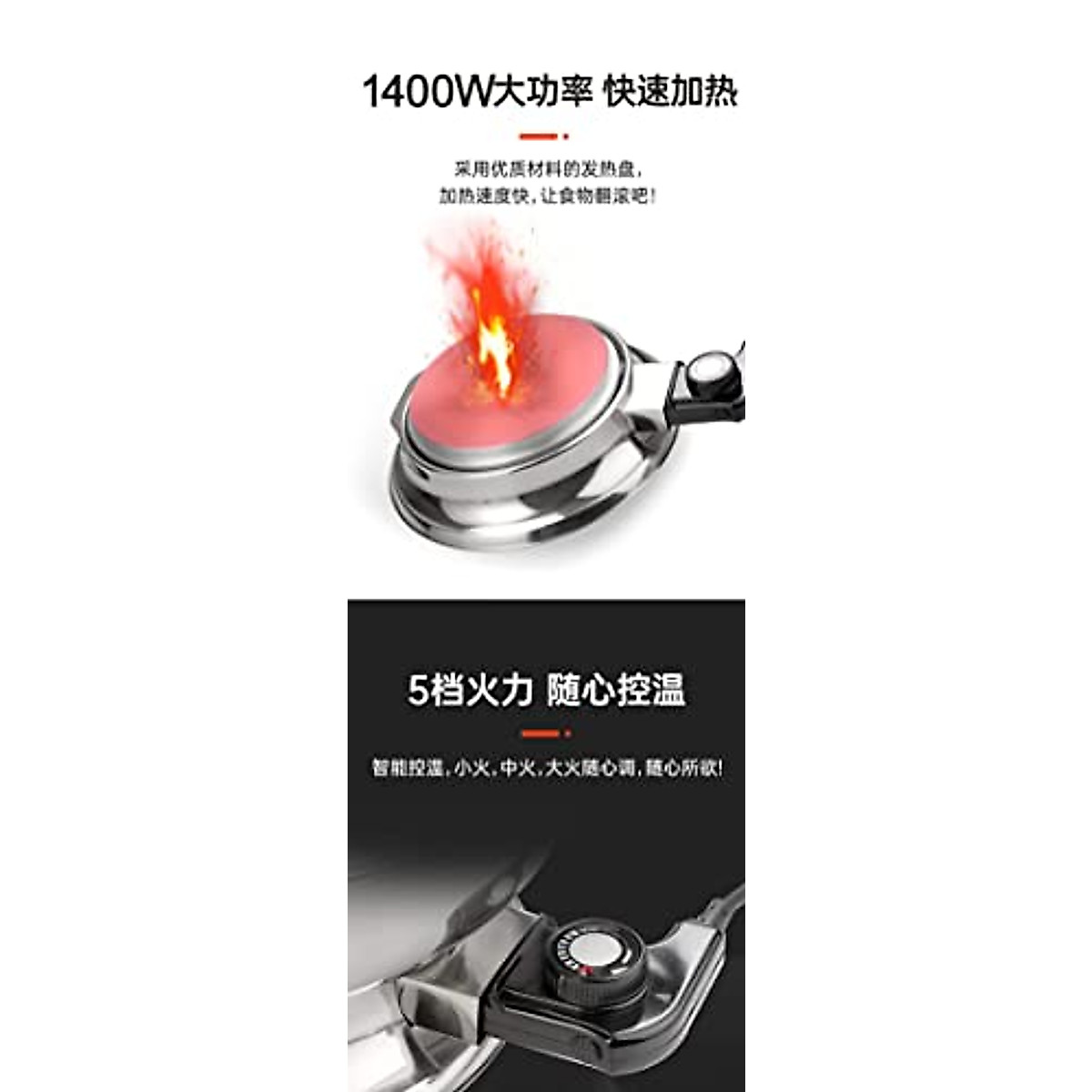 YONGXIN Electric Hot Pot JH-160B-30cm with Divider 304 Stainless Steel, 1400W Dual-Sided Shabu Hot Pot, 4 Liters