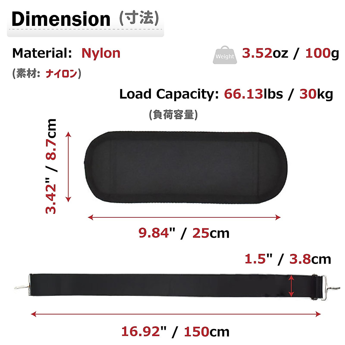 Azarxis Replacement Shoulder Strap with Thick Soft Pad Adjustable Crossbody Webbing Padded Belt for Messenger Bag Laptop Computer Briefcase Luggage Duffel Bag Sport Bag Camera Bag Guiter (Black)