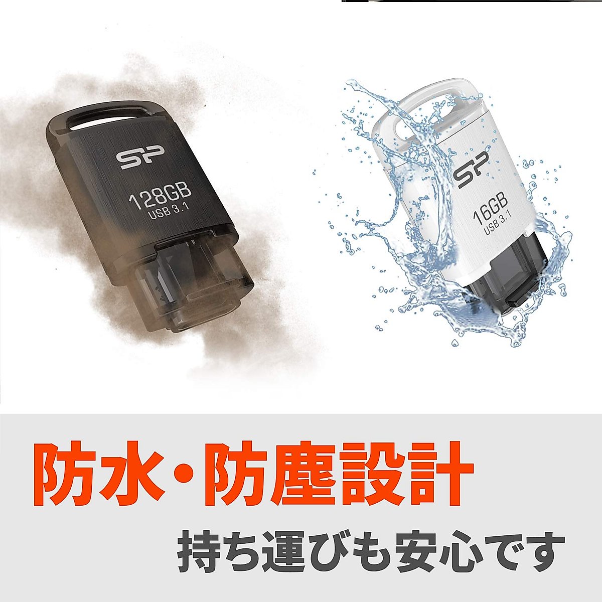 Silicon Power SP Silicon Power USB Memory Type C 32GB USB3.1 (Gen1) White C10 SP032GBUC3C10V1W