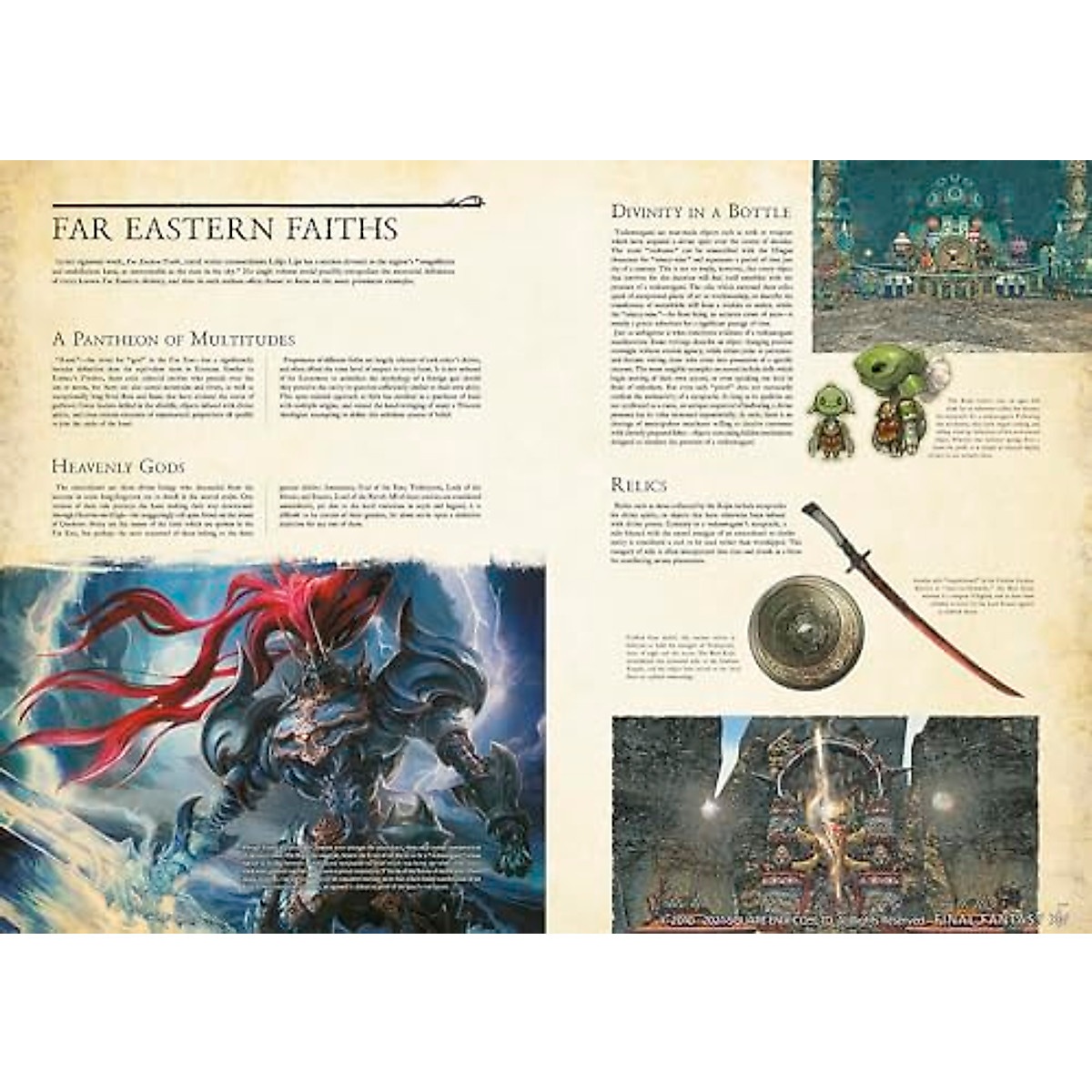 Encyclopaedia Eorzea ~The World of Final Fantasy XIV~ Volume II