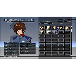 SD Gundam G Generations Crossrays (English) for PlayStation 4