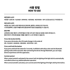 Stray Kids - Official Light Stick Ver.2